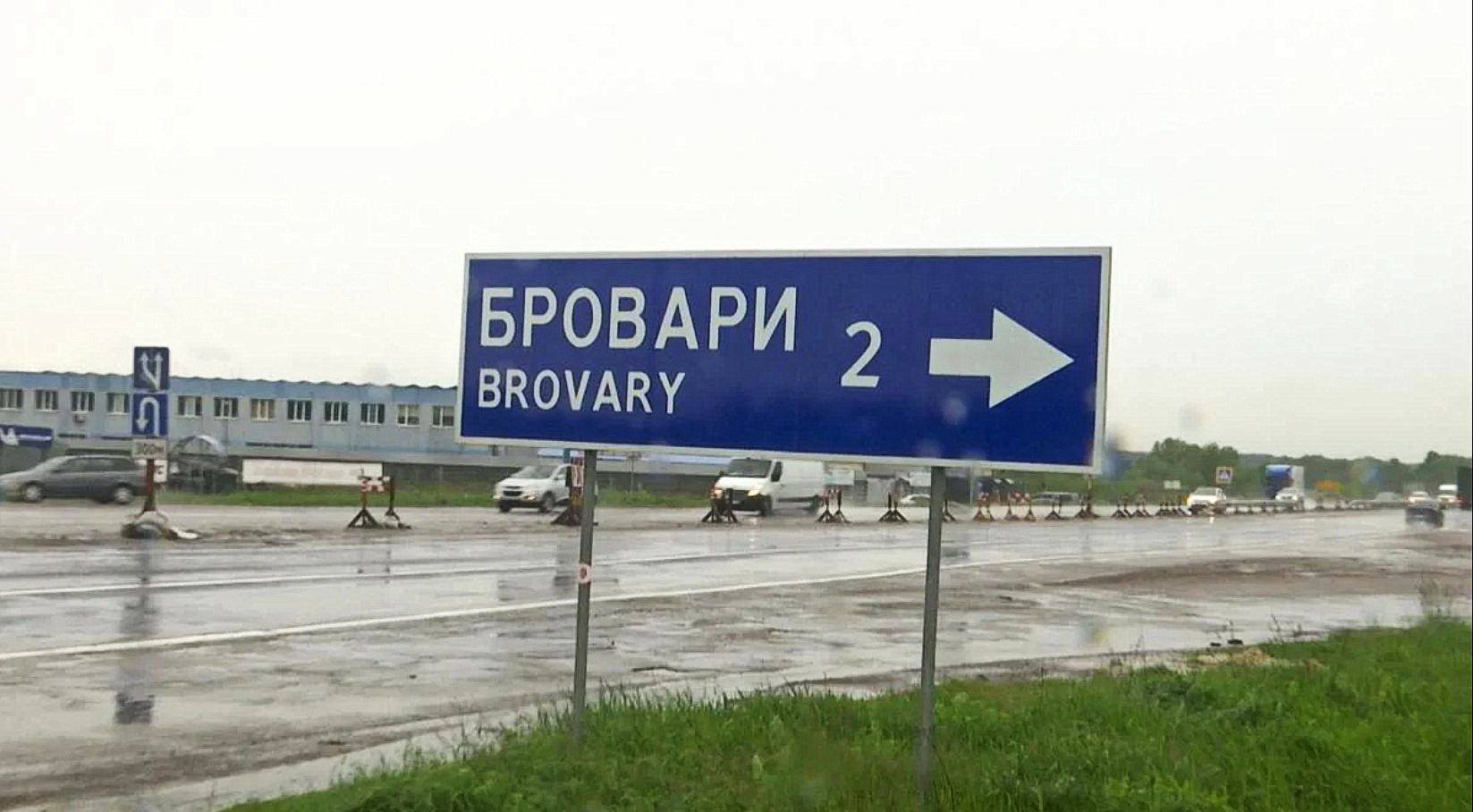 Бровари на Броварі, а Южне на Порт-Аненталь – в Україні перейменують 5 ...