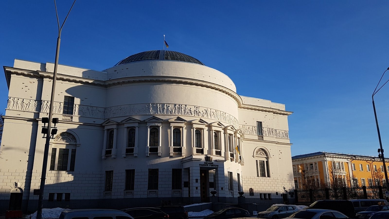Київський міський будинок учителя – увійшов до програми World Monuments ...