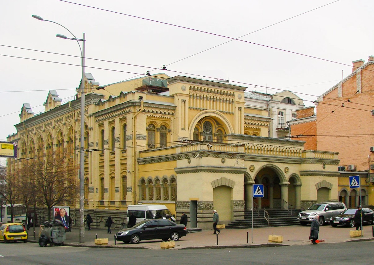 Синагоги Києва - головні єврейські храми столиці