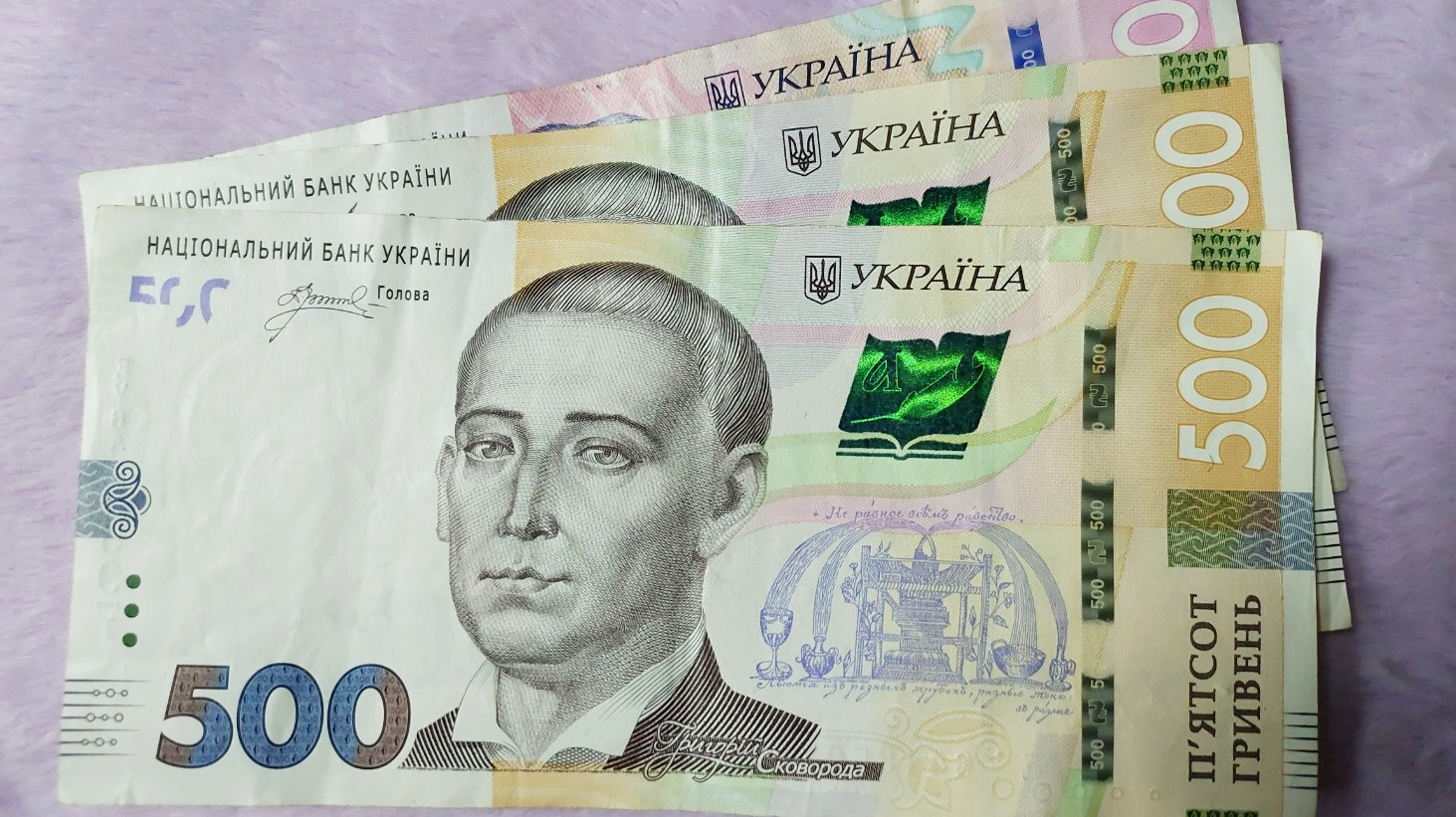 ЄПідтримка 1000 грн для всіх та 6500 грн для ВПО, пенсіонерів, малозабезпечених: хто і як ...